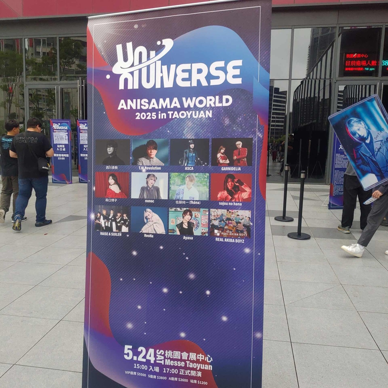 你倒是(ry - nk940155的創作 - 巴哈姆特