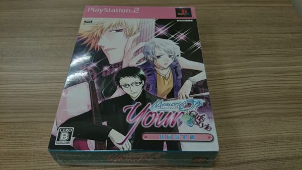 PS2 your Memories Off Girl's Style 限定版 開箱~ - aishia1003的創作 - 巴哈姆特