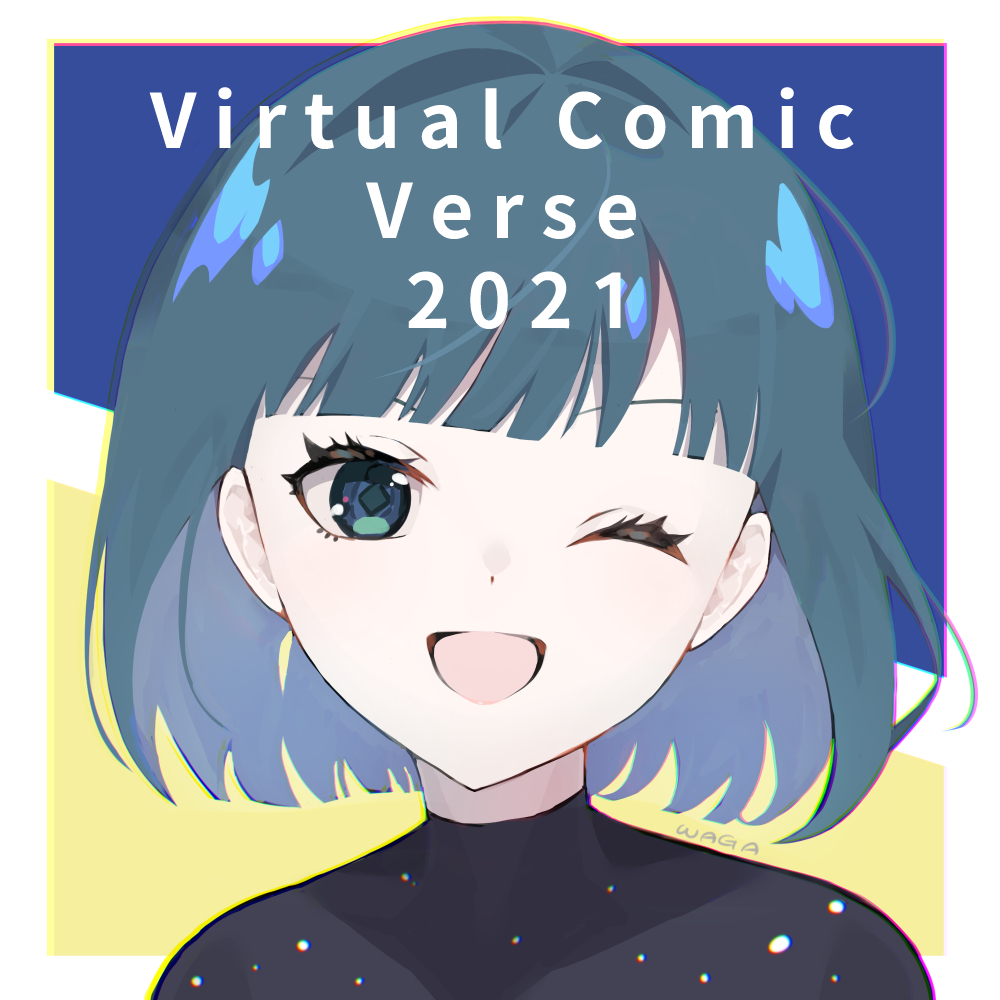 Virtual Comic Verse 2021看板娘頭貼 - wagasa的創作 - 巴哈姆特