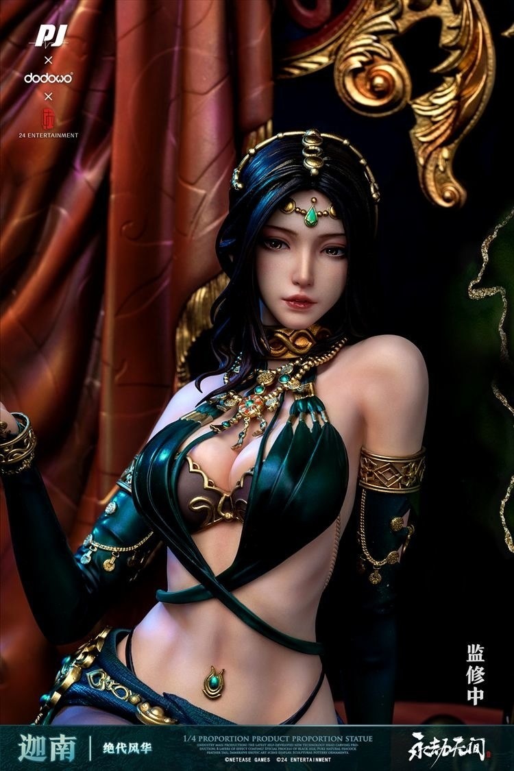 否極PIJI x dodowo 永劫無間 絕代風華 迦南 1/4 GK - easoncool99的創作 - 巴哈姆特