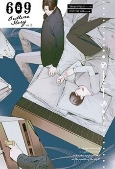 【劇透心得】【BL】609 Bedtime Story - alaok的創作 - 巴哈姆特