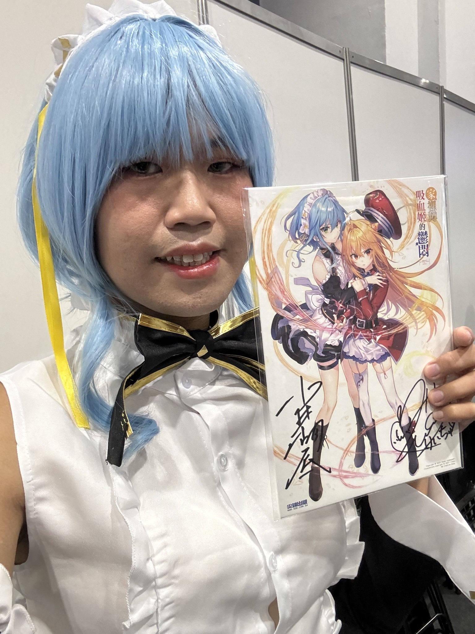 家裡蹲吸血姬的憂鬱 作者簽名會 - ben79823的創作 - 巴哈姆特