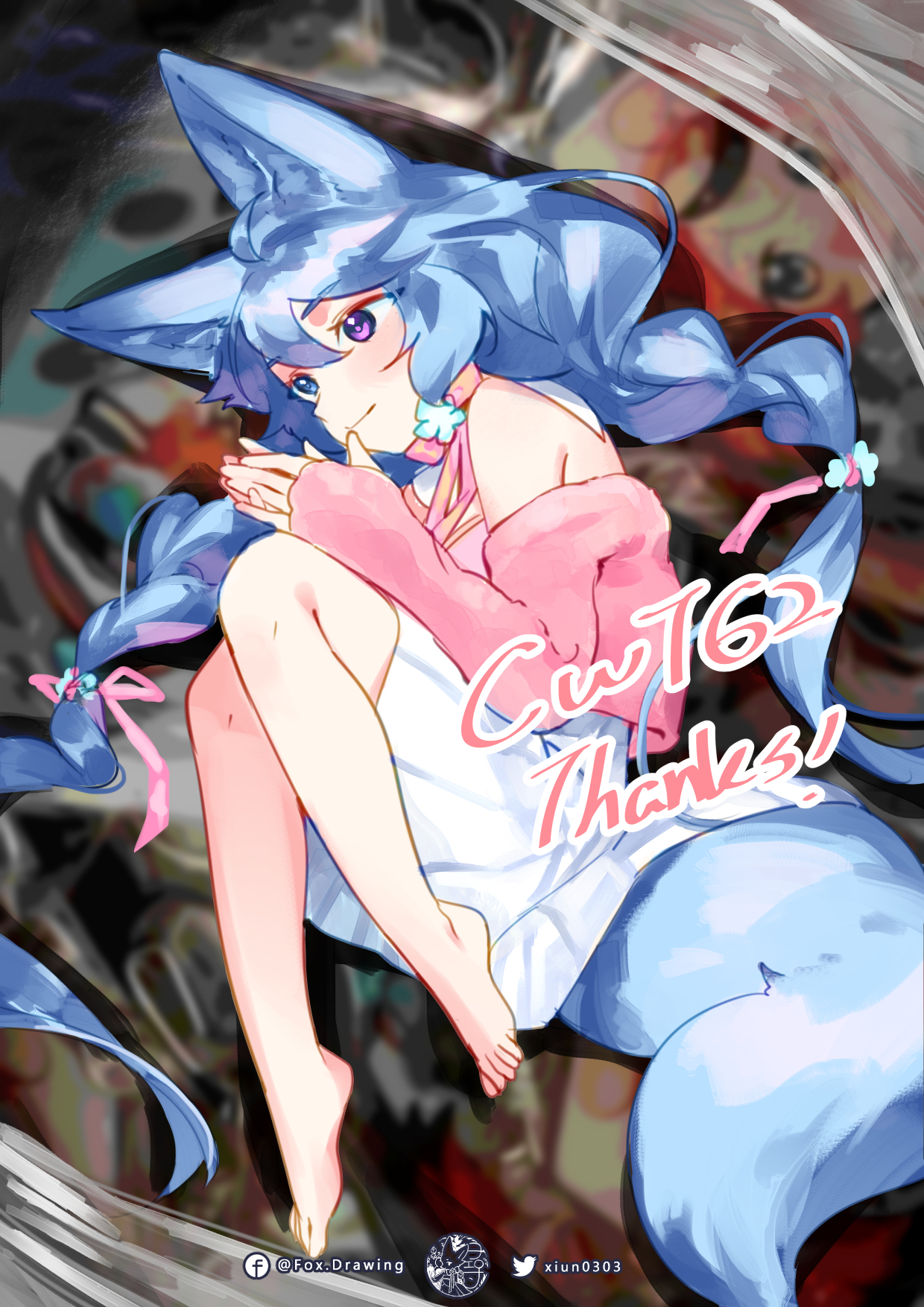 [達人專欄] CWT62大感謝 - clever0202的創作 - 巴哈姆特