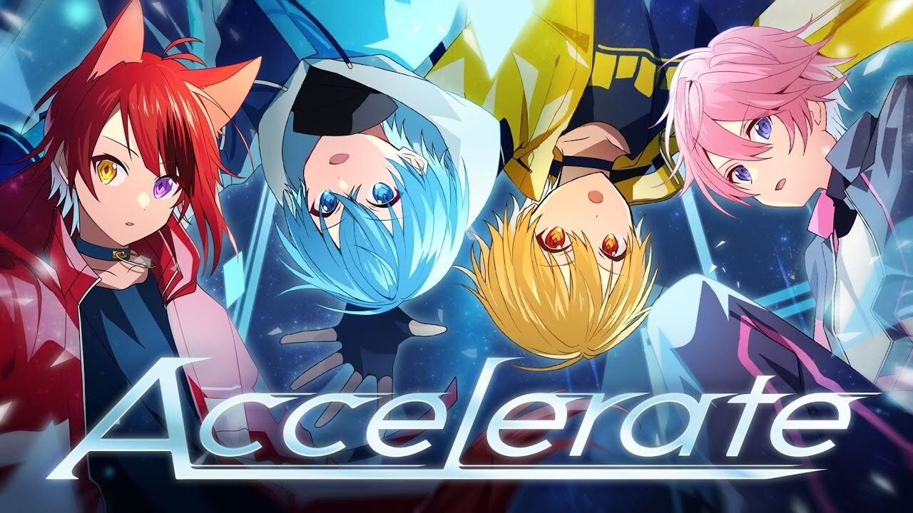 【歌詞】Accelerate／すとぷり（日文＋中文＋羅馬） - star811487的創作 - 巴哈姆特