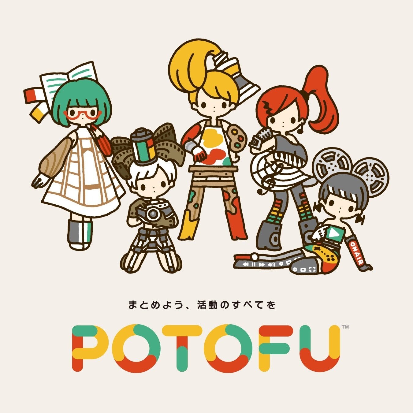 【POTOFU】建立屬於自己的個人網站彙總 - sakima55的創作 - 巴哈姆特
