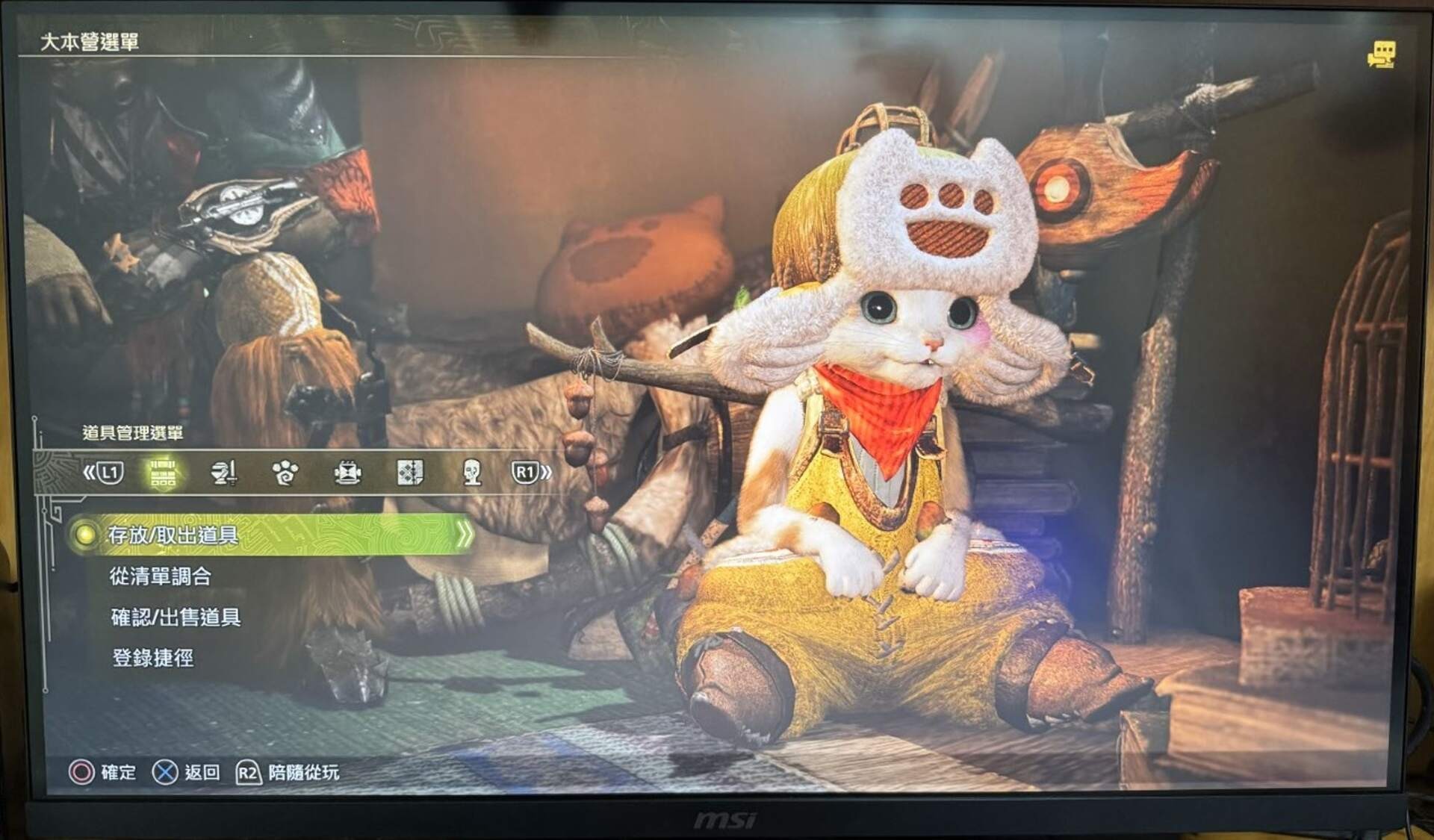 274UPF E2使用心得 - micaya的創作 - 巴哈姆特