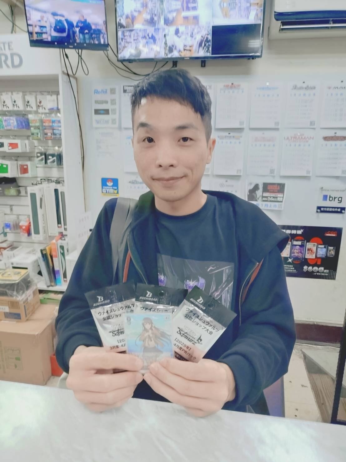 【Weiβ Schwarz】再戰3月官方認證賽 ~ - isu9905005a的創作 - 巴哈姆特