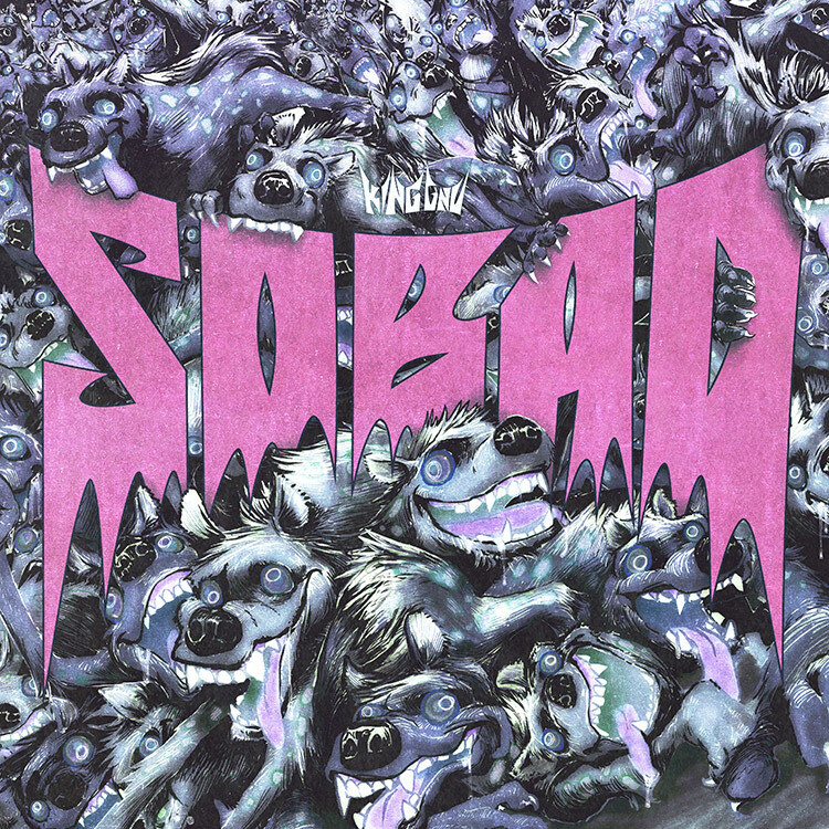 SO BAD - King Gnu 中日歌詞翻譯 - q23074285的創作 - 巴哈姆特