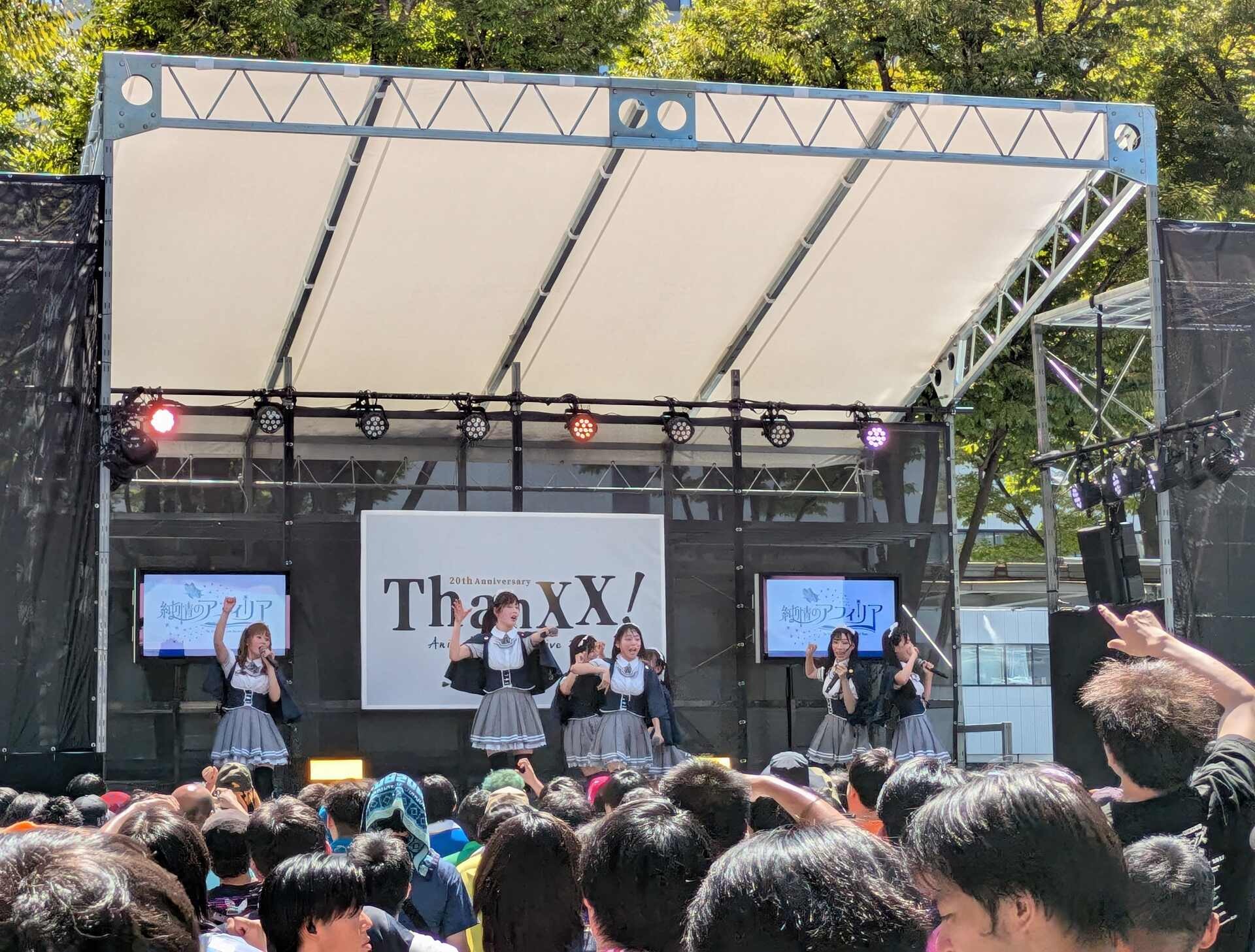 Anime Summer Live (アニサマ)2025 SSA D2參戰心得 - jcaosola的創作 - 巴哈姆特