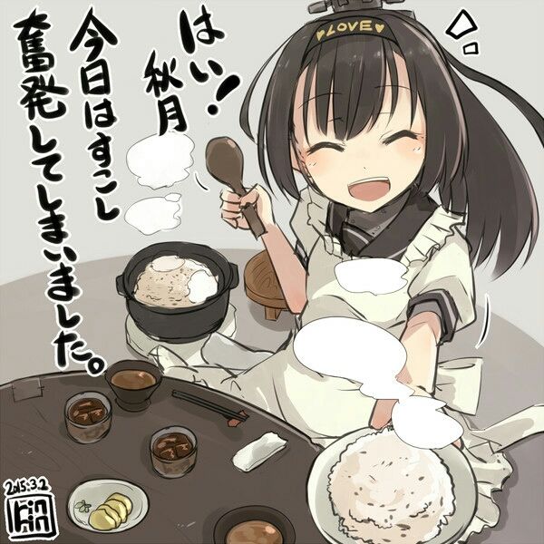 艦隊-絢麗奪目的星辰（7） 過去、奇蹟 - e10150101的創作 - 巴哈姆特