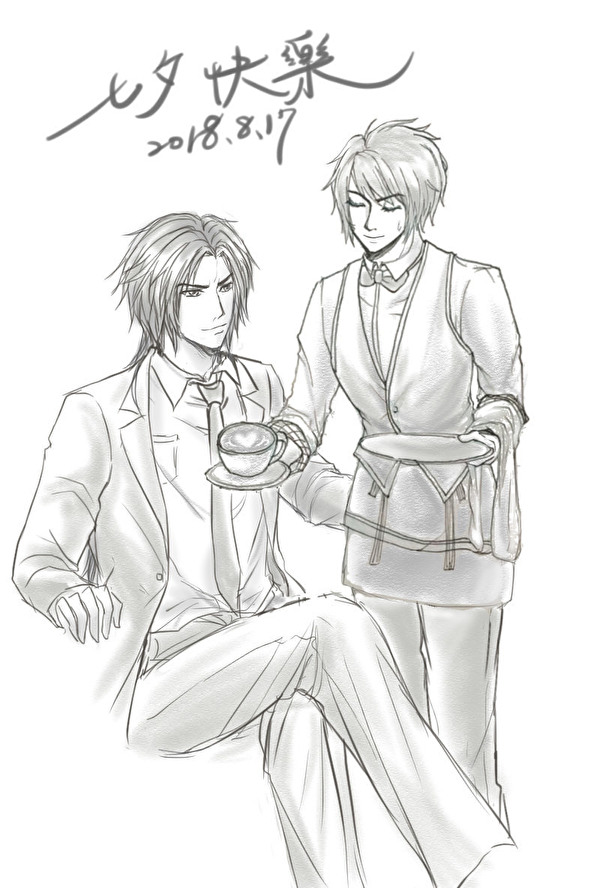 【三國BL】七夕名句接龍 - Claire0416的創作 - 巴哈姆特