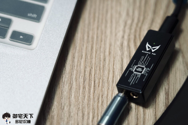 開箱｜KUANG PAI 狂派 KP1 隨身 USB DAC - 解放 AK4493SEQ 之力，讓狂野與細膩共存！ - lg0921930512的創作 - 巴哈姆特