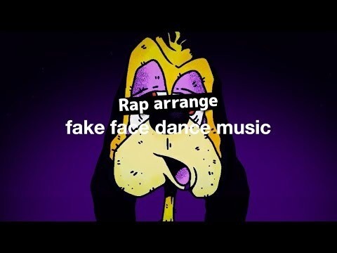 ☘【歌詞】fake fake dance music／rap cover. いるま（日文＋中文＋羅馬） - star811487的創作 - 巴哈姆特