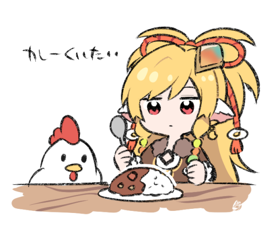 第72回古戰場(光有利)結算 - scarletraven的創作 - 巴哈姆特