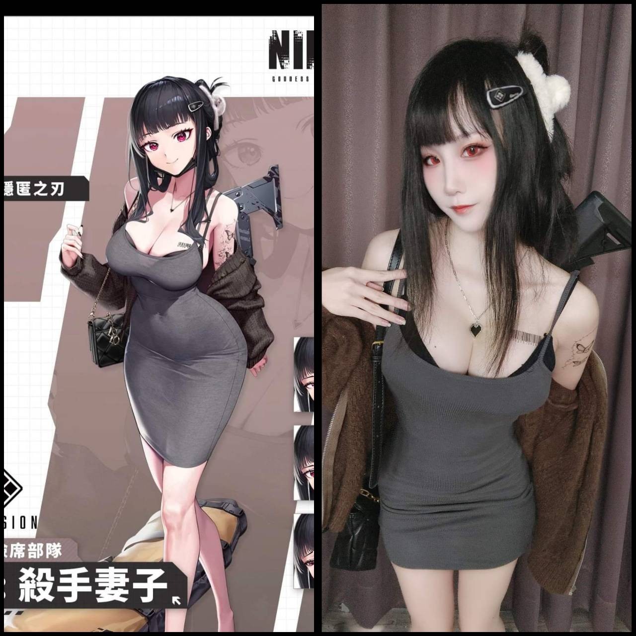 妮姬 勝利女神 殺手妻子~ - r0429ydy的創作 - 巴哈姆特