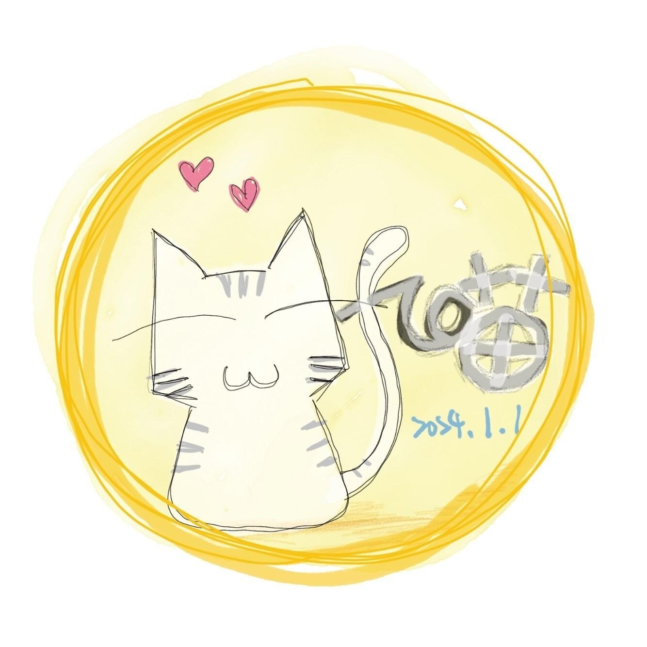 【BL小說】【廣播劇】不定期更新心得（2024-10-21更新） - iamfromsky的創作 - 巴哈姆特