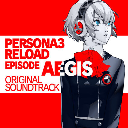 Persona 3 Reload: Episode Aigis OST 歌詞翻譯 Mass Destruction -P3Fes Reload ...