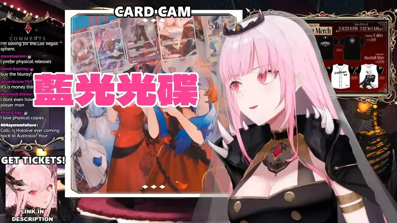 死神喜歡現場表演影片的原因【Mori Calliope】【hololive中文】 - calliallpass的創作 - 巴哈姆特