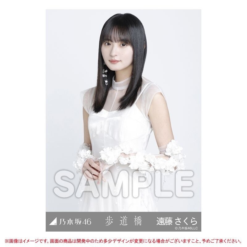 乃木坂46 37th 「歩道橋」歌唱衣裝 - ej02140508的創作 - 巴哈姆特