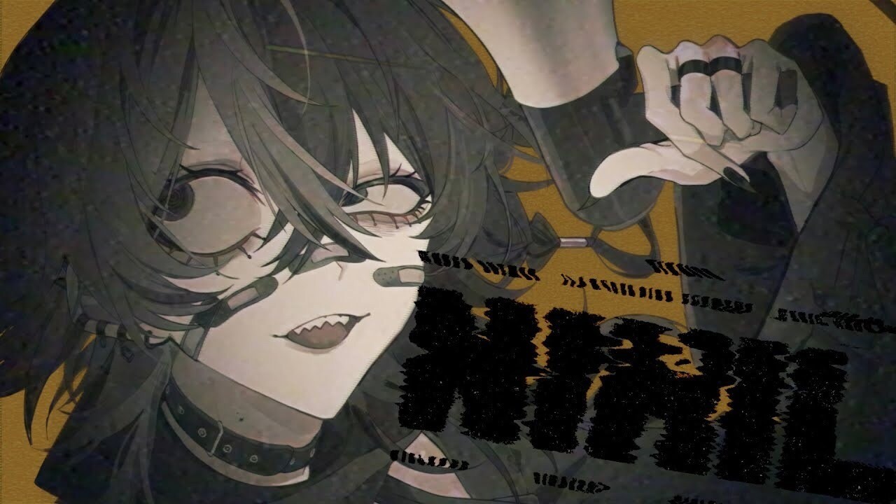 中日歌詞翻譯:虚無さん / ¿? feat.flower - david8979的創作 - 巴哈姆特