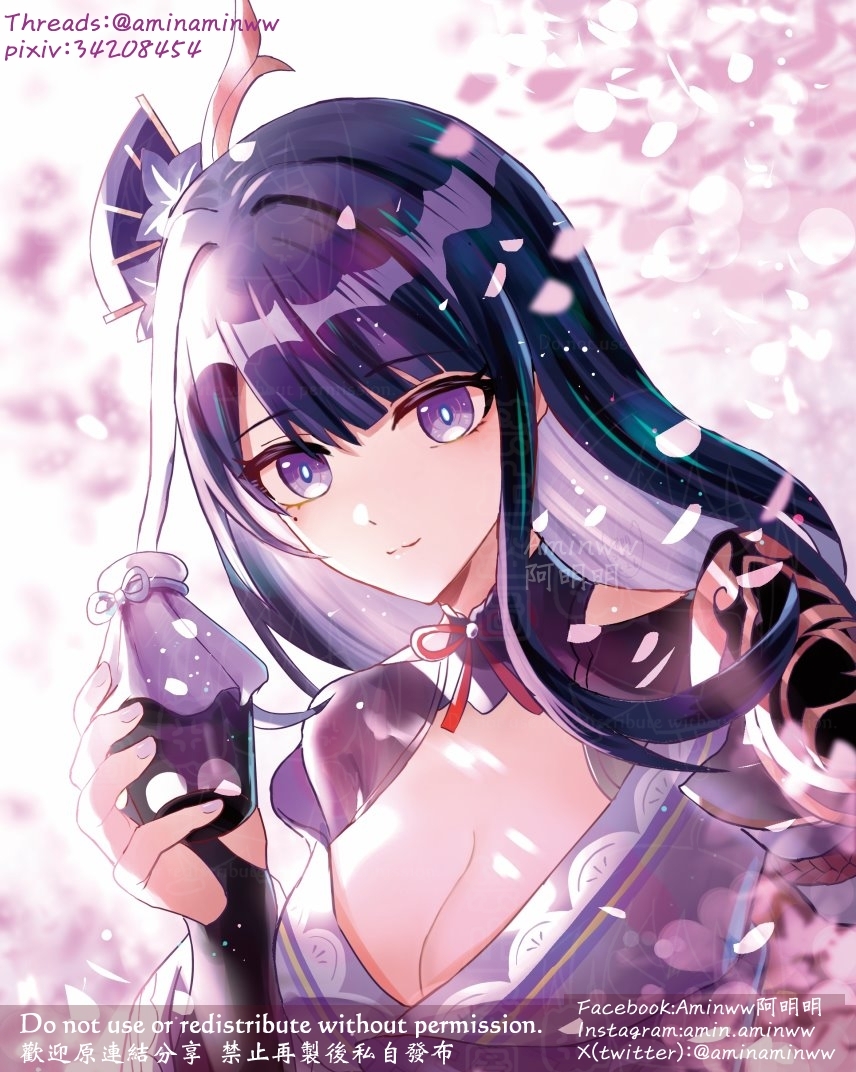 [達人專欄] 影 - brightcloud的創作 - 巴哈姆特