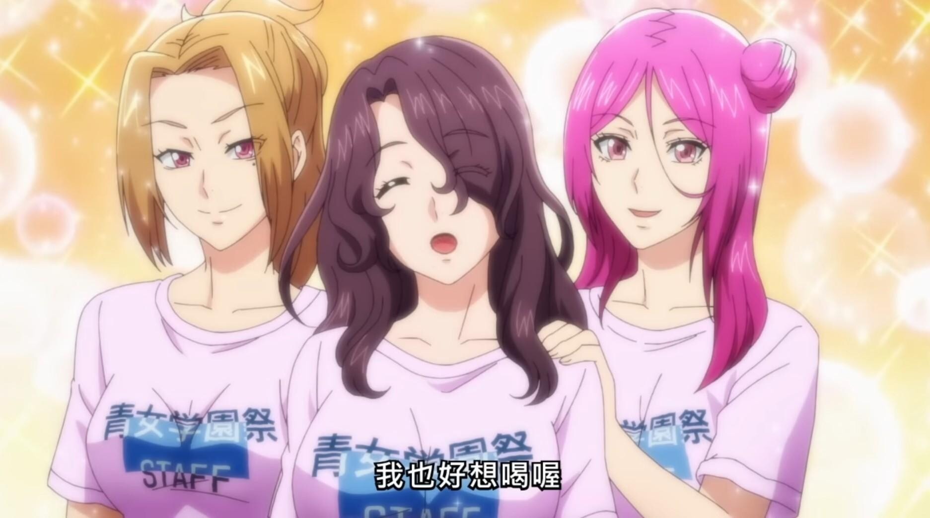 GRAND BLUE碧藍之海 第二季 【06】觀後感 - ash62646的創作 - 巴哈姆特