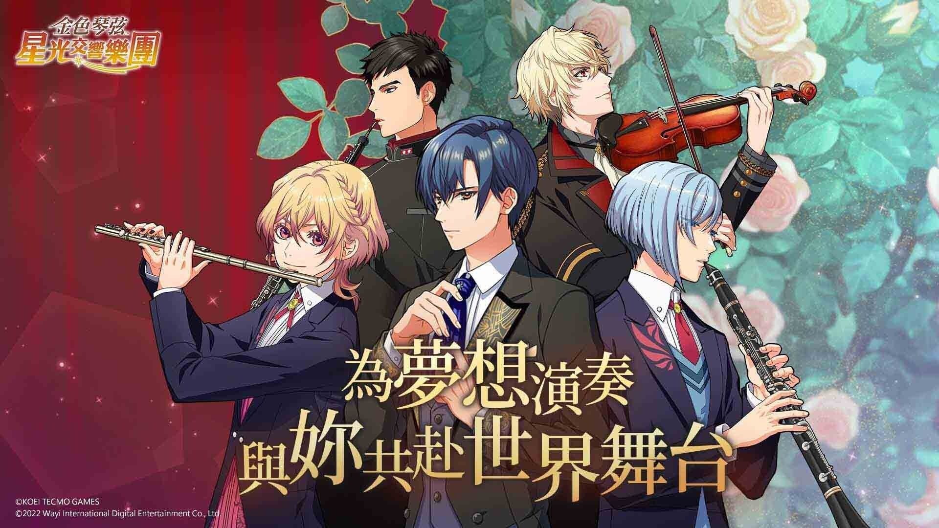 バースデー /dish// 中日歌詞翻譯 - q23074285的創作 - 巴哈姆特