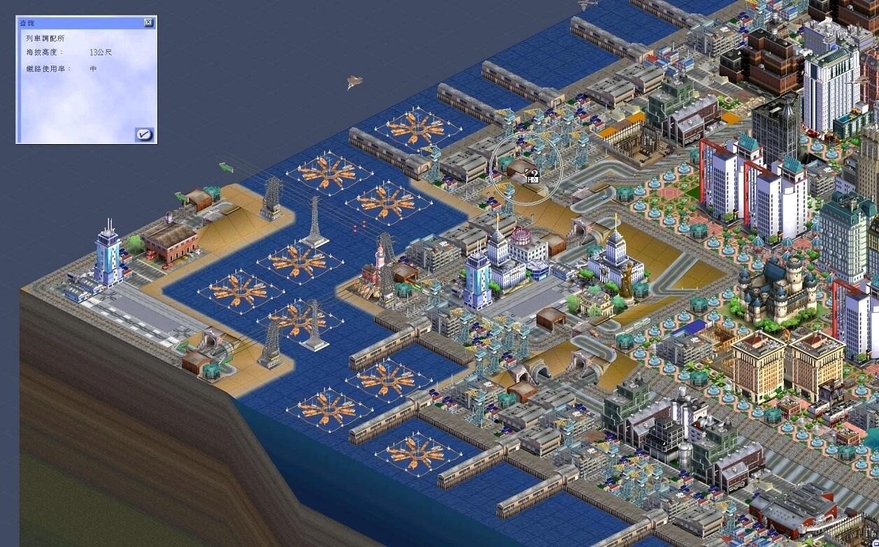 模擬城市3000 - 無窮迴圈3 (Infinite Loop 3) - gnaysolution的創作 - 巴哈姆特