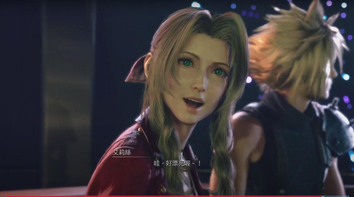 最近終於看完FF7重生的劇情影片w - maxft2的創作 - 巴哈姆特