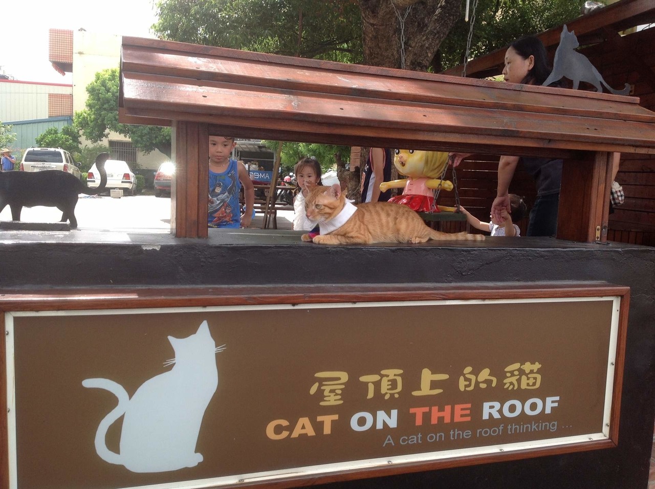 FF35會場Cosplay 募集 - ss2831365的創作 - 巴哈姆特