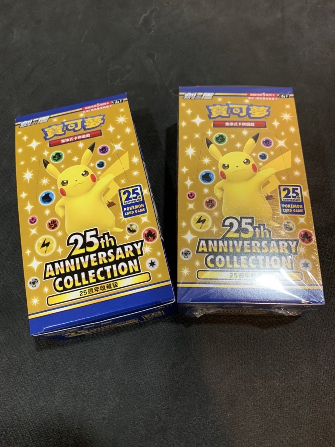 【PTCG】25th Anniversary Collection (發售日) - isu9905005a的創作 - 巴哈姆特