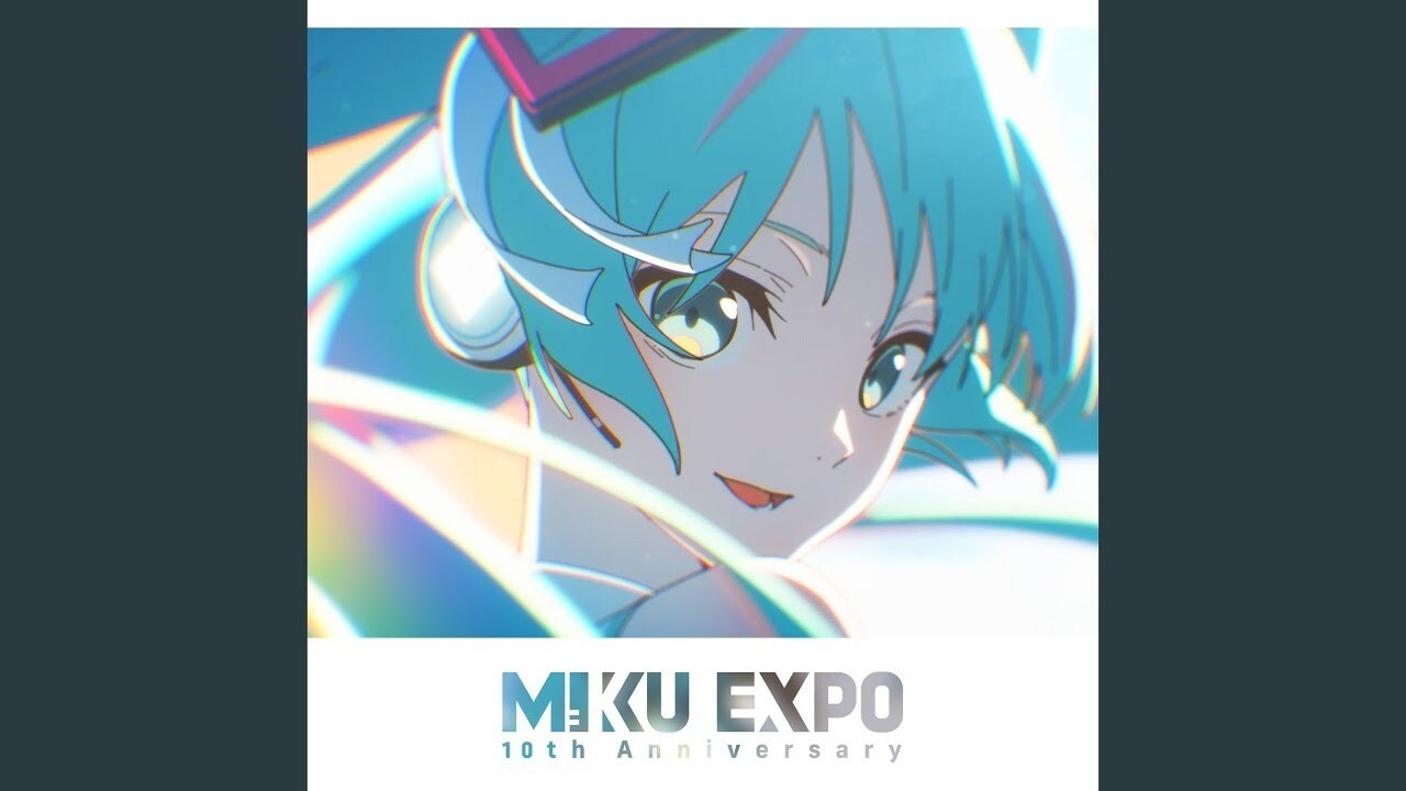 【MIKU EXPO】Intergalactic Bound【中、英歌詞】 - tsukilsao319的創作 - 巴哈姆特