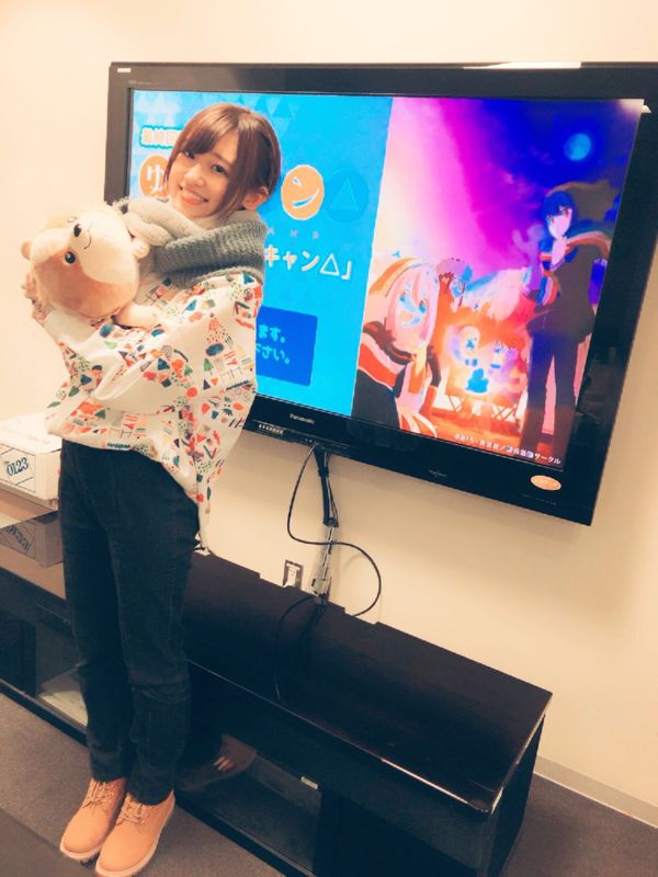 6/9 高橋李依 - ma5566123的創作 - 巴哈姆特