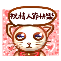 【五夜的精靈與貓】 原創LINE貼圖上架 2021/2/28 - d62397786的創作 - 巴哈姆特