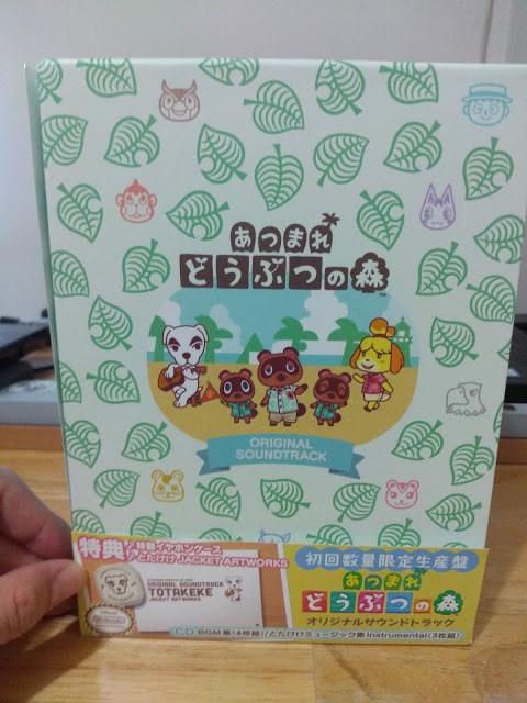 動森－NS動森配樂CD集 - doris58的創作 - 巴哈姆特