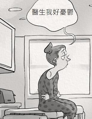 GPrime85漫畫翻譯-想不想試試看 - airsoftotaku的創作 - 巴哈姆特