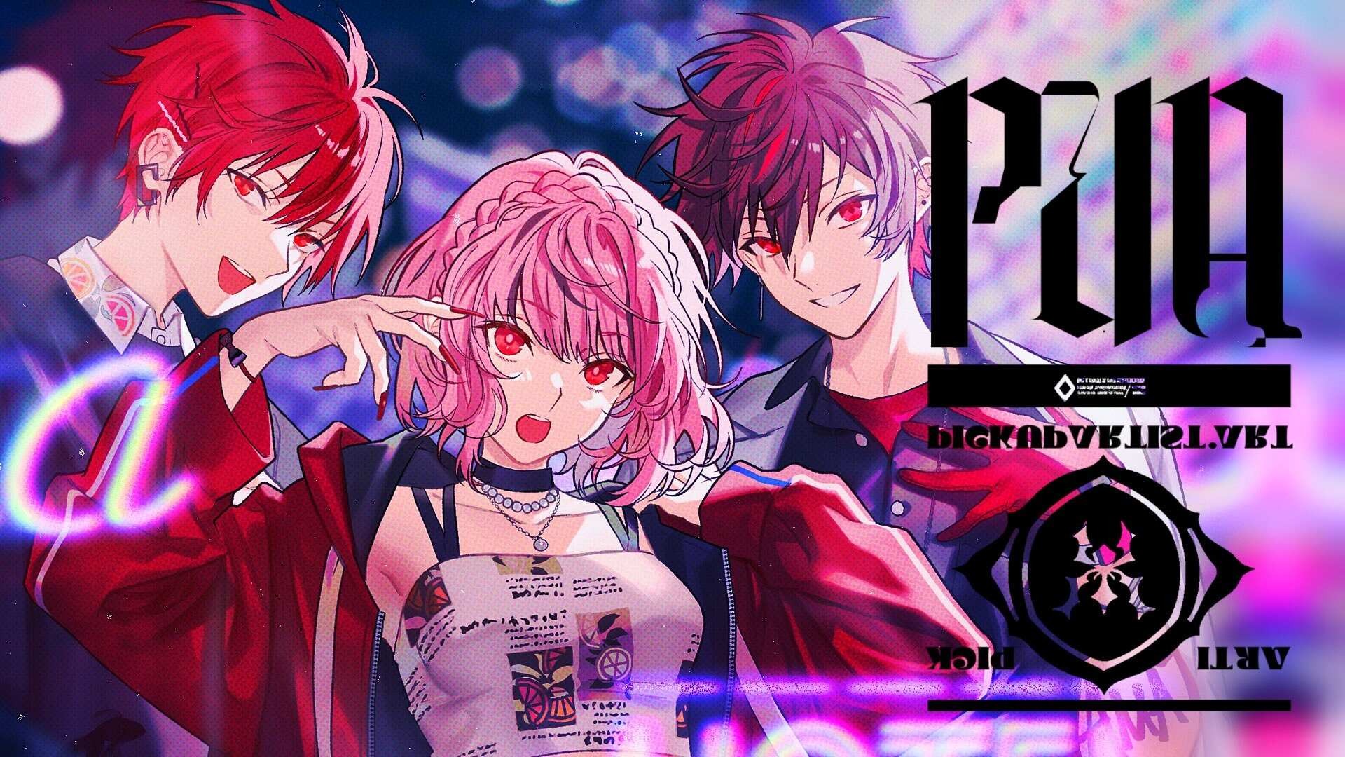 【中日歌詞】PUA【天月/となりの坂田。/nqrse】 - satsukihuang的創作 - 巴哈姆特