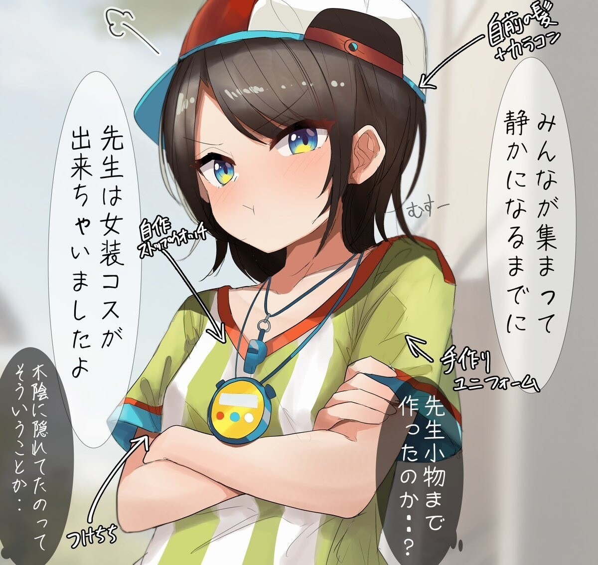 【漫畫】刻印ふれーず-各位還要慢慢摸多久 - wind945的創作 - 巴哈姆特