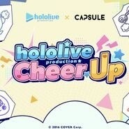 hololive x CAPSULE Cheer UP 連動咖啡廳心得 - g86920的創作 - 巴哈姆特