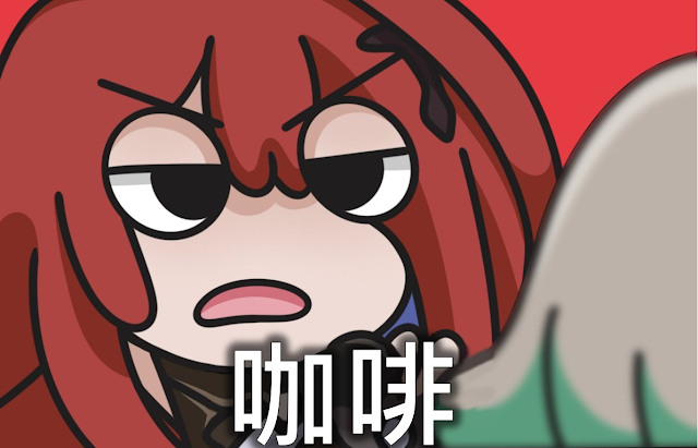 HoloCrack:喝啥 - airsoftotaku的創作 - 巴哈姆特