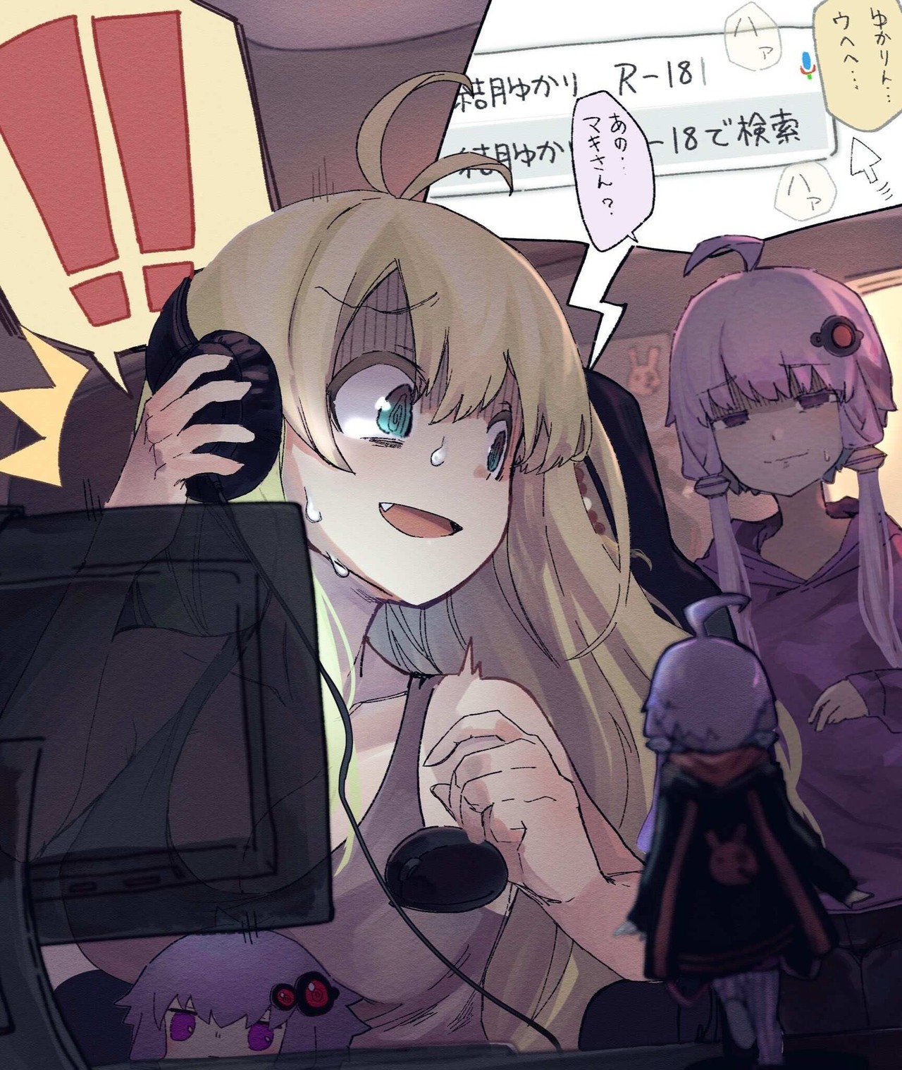 求推薦視覺小說遊戲 - scarletraven的創作 - 巴哈姆特