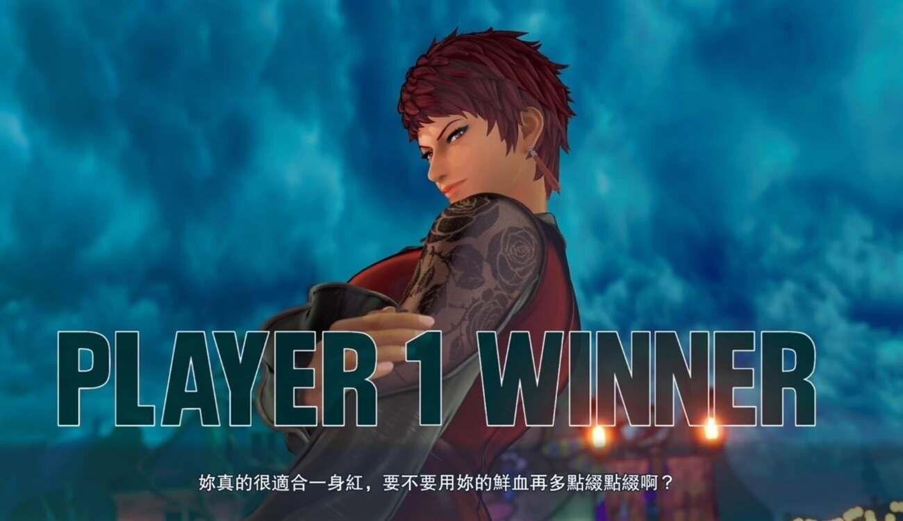 KOF XV，什麼都沒有。《1459》 - ash62646的創作 - 巴哈姆特