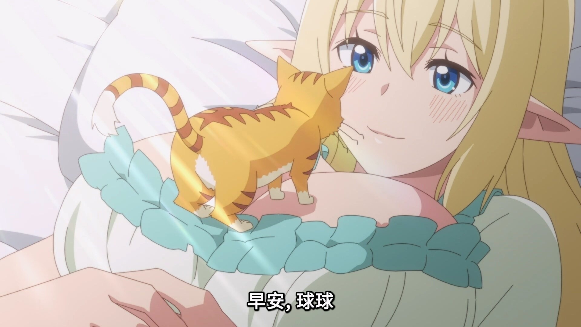 [達人專欄] 2025 1月冬番 期中乳量盤點 - y3vupx06的創作 - 巴哈姆特