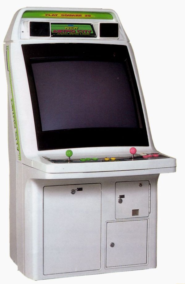 世嘉 街機 大型電玩框體 SEGA Arcade Cabinet - INTEGRAVTECT的創作 - 巴哈姆特