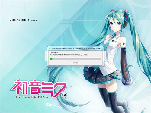白日夢-我要成為初音MIKU製作人wwwww - MAXFT2的創作 - 巴哈姆特