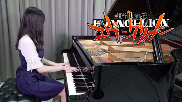 [達人專欄] 【演奏】新世紀福音戰士OP - 殘酷天使的行動綱領 - Ru's Piano [附譜] - littlerudog的創作 - 巴哈姆特