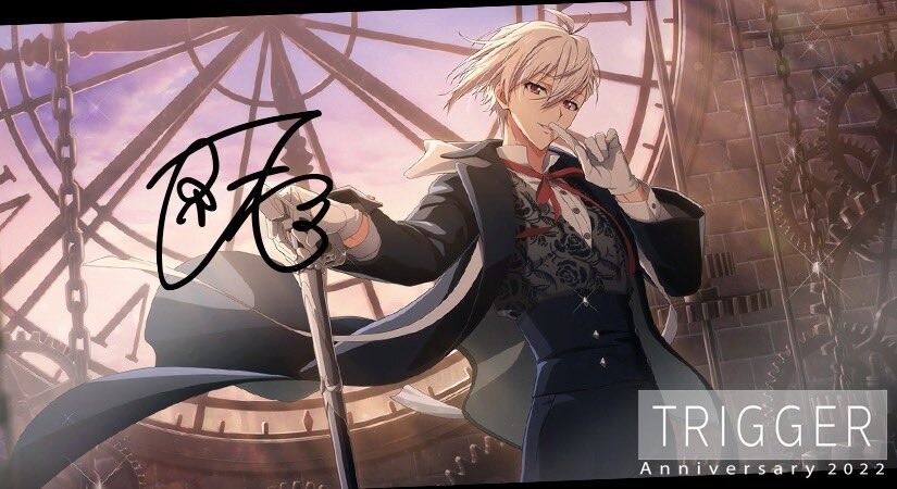 Hidden Region-TRIGGER 中日歌詞翻譯 - q23074285的創作 - 巴哈姆特