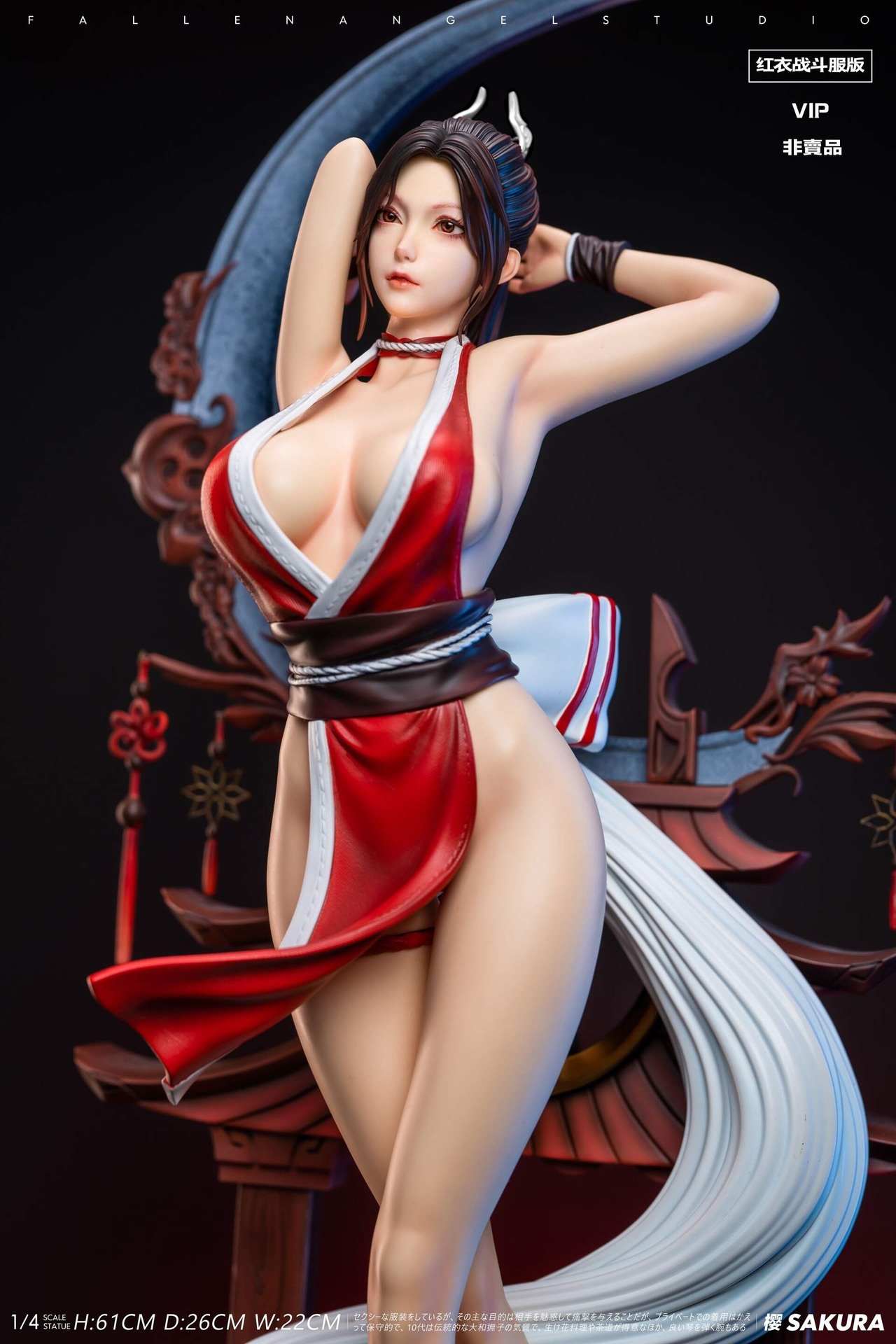 FA STUDIO 櫻 SAKURA - easoncool99的創作 - 巴哈姆特