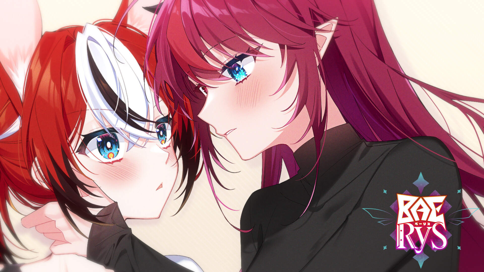 【Baelz X IRyS 】選んでくれてありがとう - free791388的創作 - 巴哈姆特