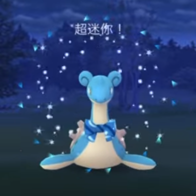 [PKMG]例行1抓:超迷你乘龍(Y2B) - lcoffee的創作 - 巴哈姆特